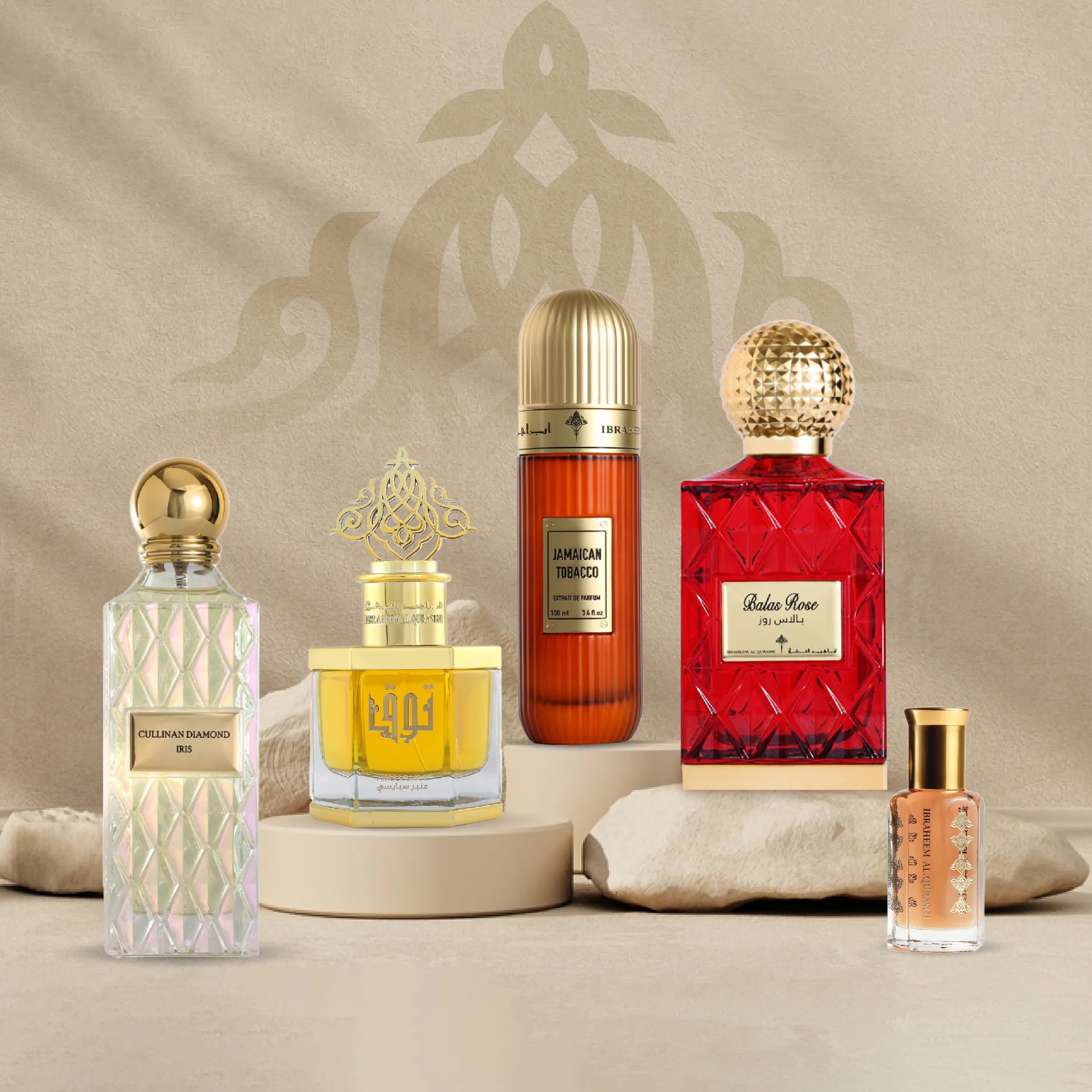 All Products - Ibrahim Al-Qurashi