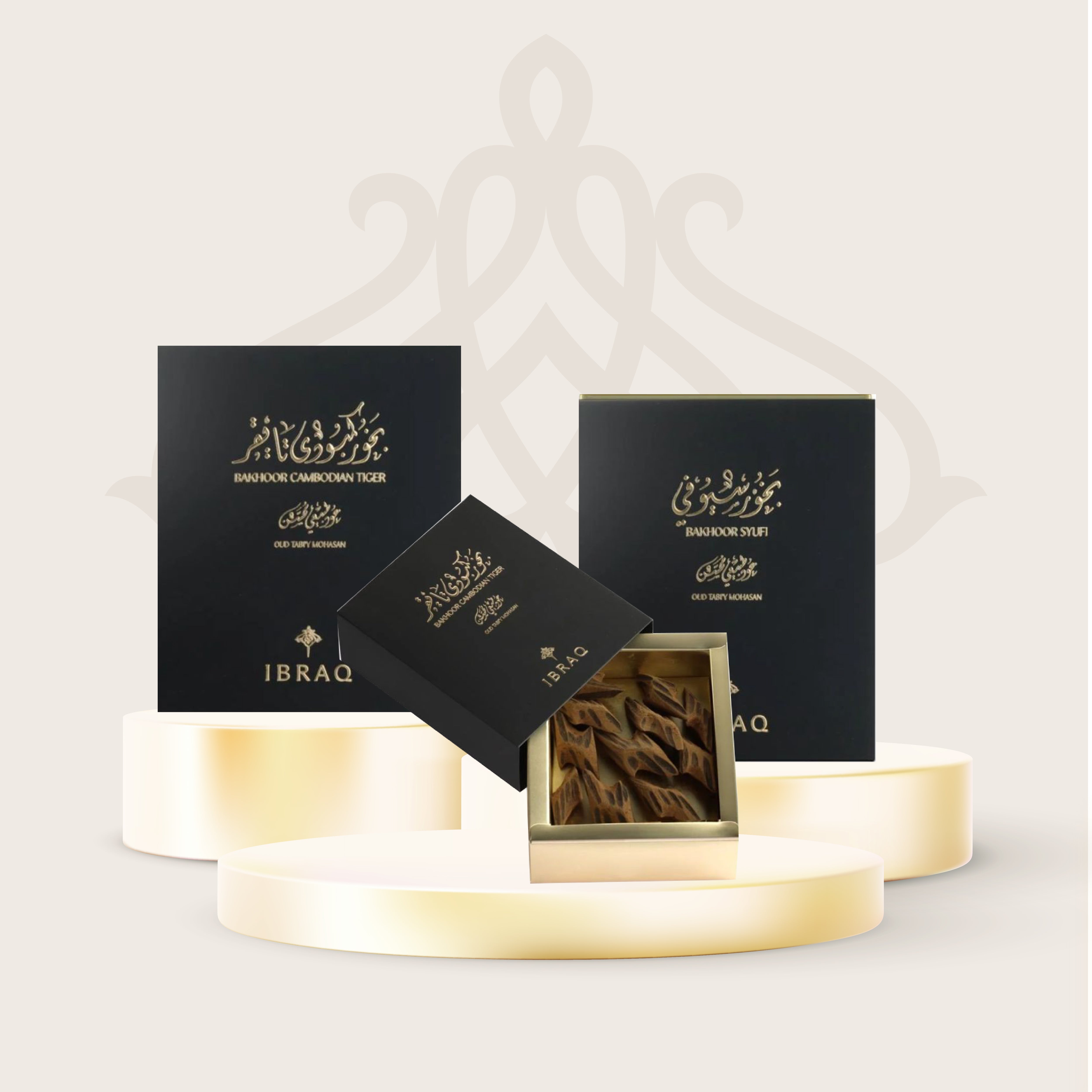 Ibrahim Al-Qurashi (IBRAQ) Perfume Collections - Ibrahim Al-Qurashi