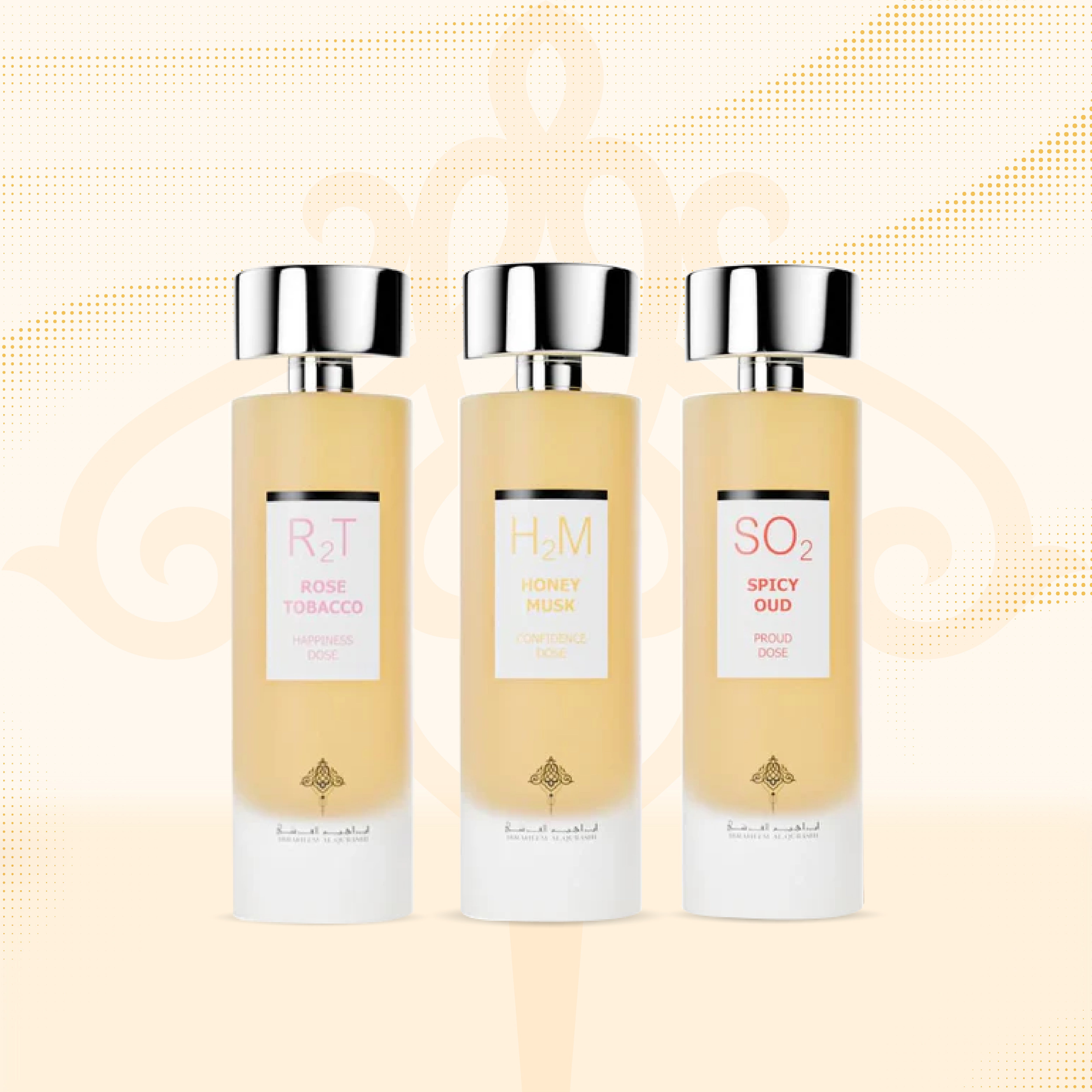 Dose - Ibrahim Al-Qurashi