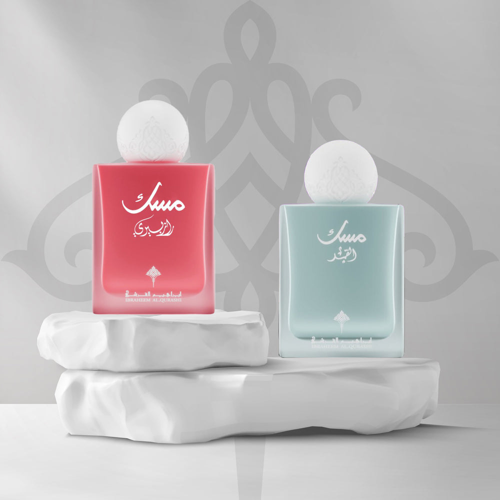 Ibrahim Al-Qurashi (IBRAQ) Perfume Collections - Ibrahim Al-Qurashi