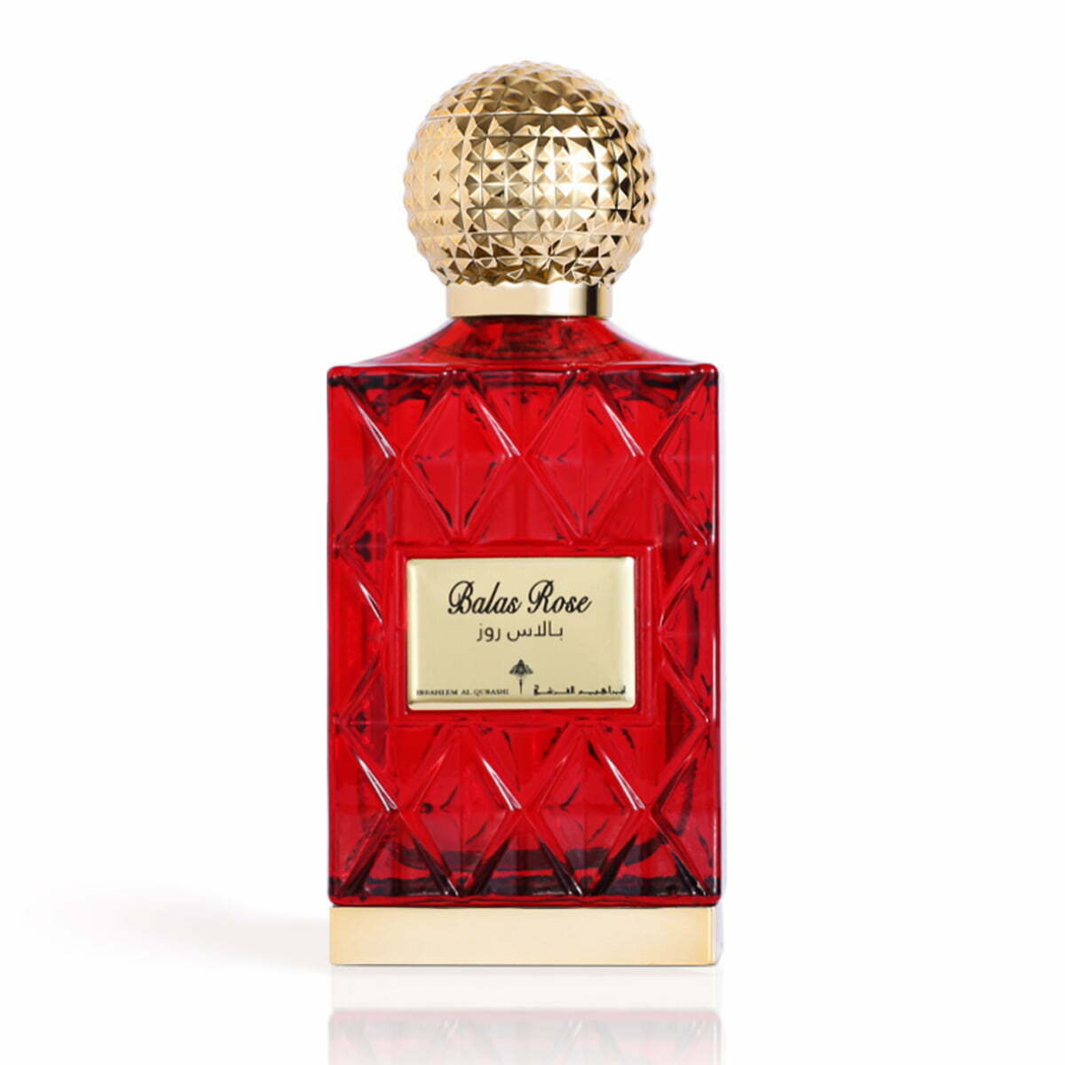 Balas Rose - Ibrahim Al-Qurashi