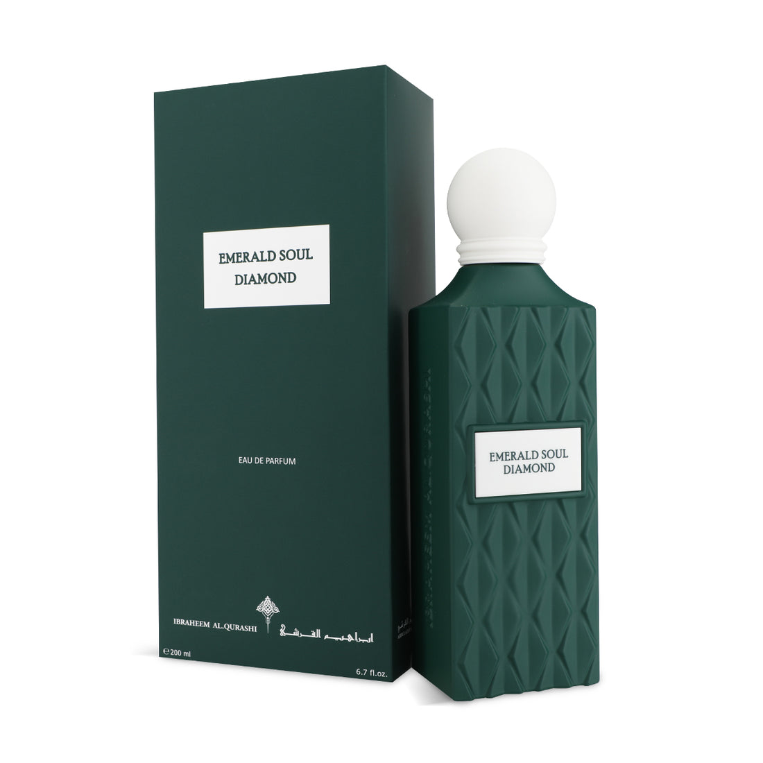 Emerald Soul Diamond (150ml) - Ibrahim Al-Qurashi