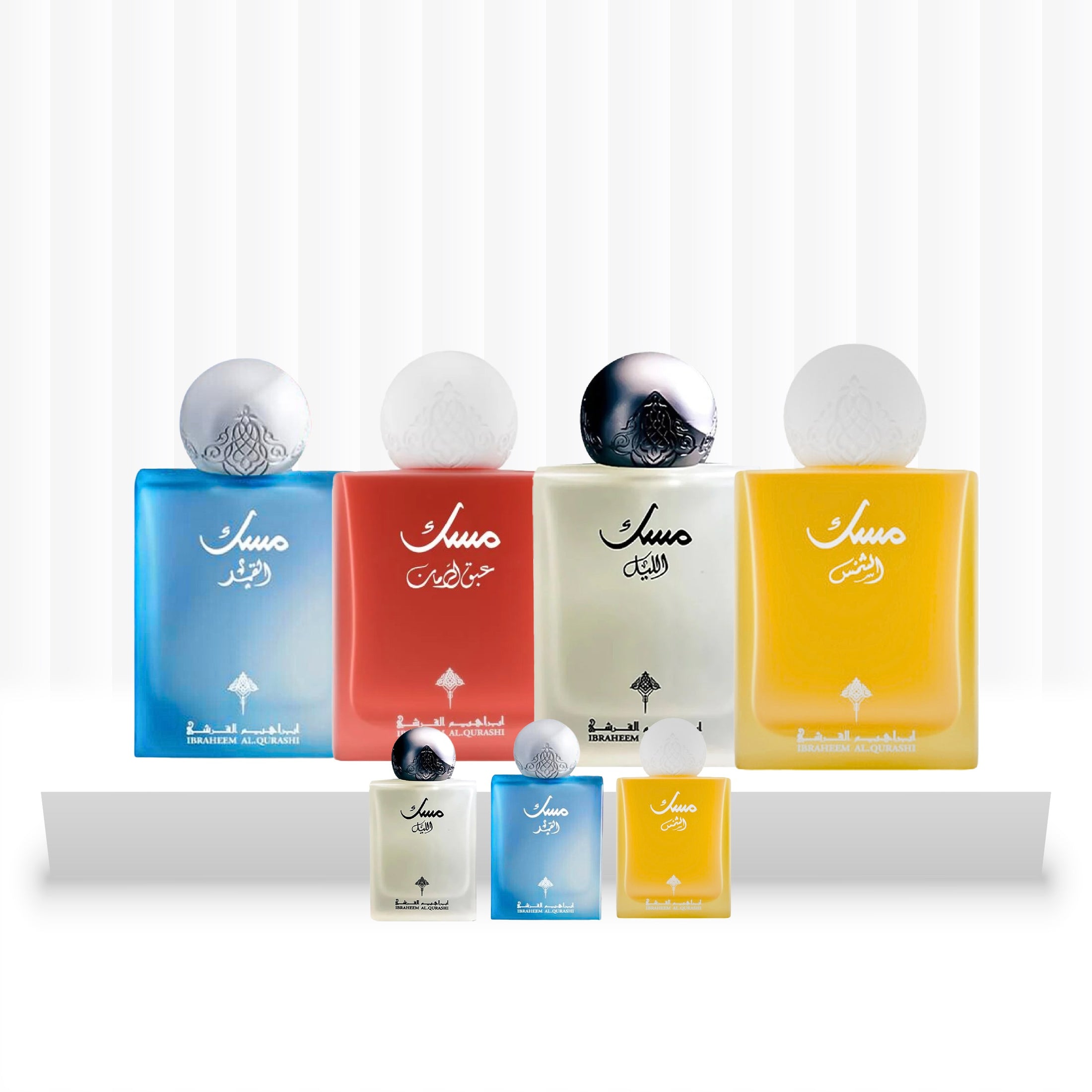 Musk Collection – Ibrahim Al-Qurashi