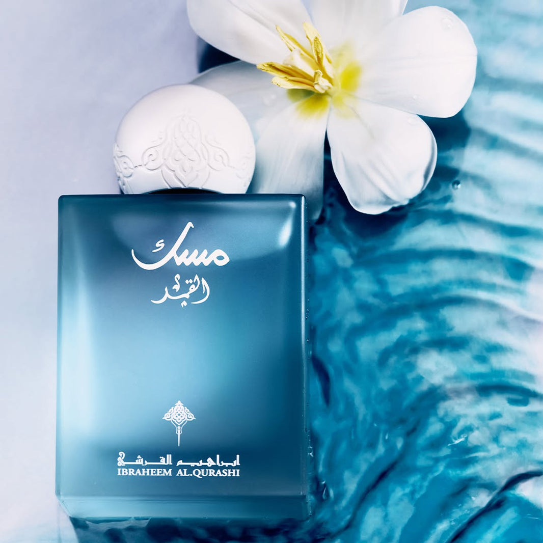 Musk - Ibrahim Al-Qurashi